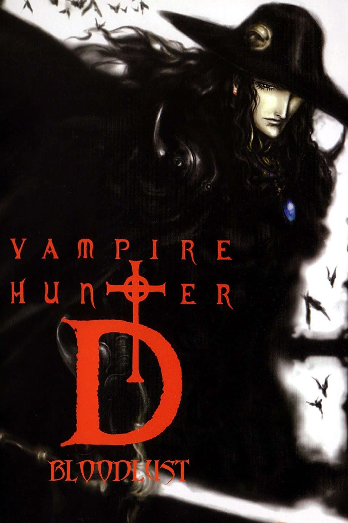 Vampire Hunter D Bloodlust - English Subtitles | Subtitle Nexus